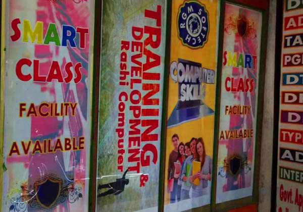 RGM SOFTECH - Computer Training Organization